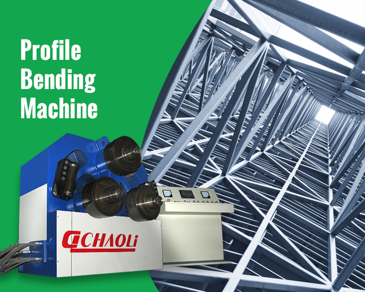 Automatic joint rolling machine - Chaoli rollig machine